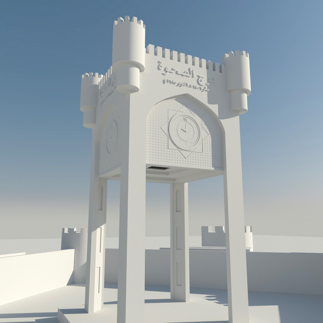 Sahwa Tower 3D Model - TurboSquid 1339176