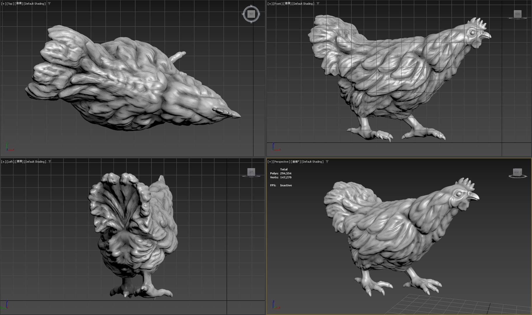 3D Hen Sculpture Model - TurboSquid 2341874