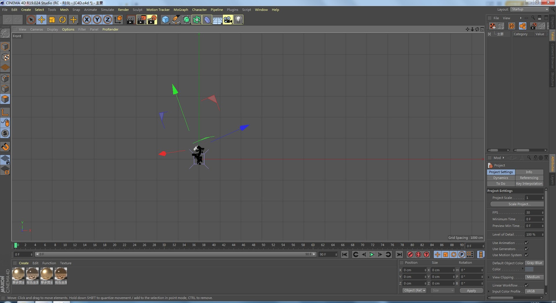 C4d Three-dimensional Dragon Head 3D Model - TurboSquid 2102012