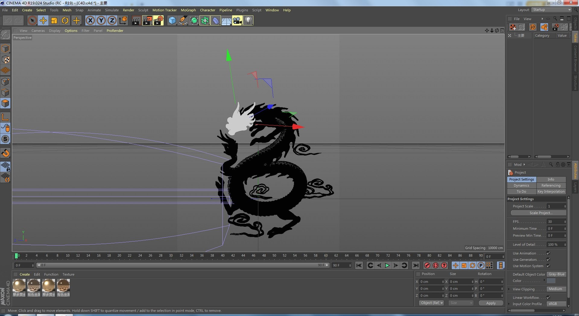 C4d Three-dimensional Dragon Head 3D Model - TurboSquid 2102012