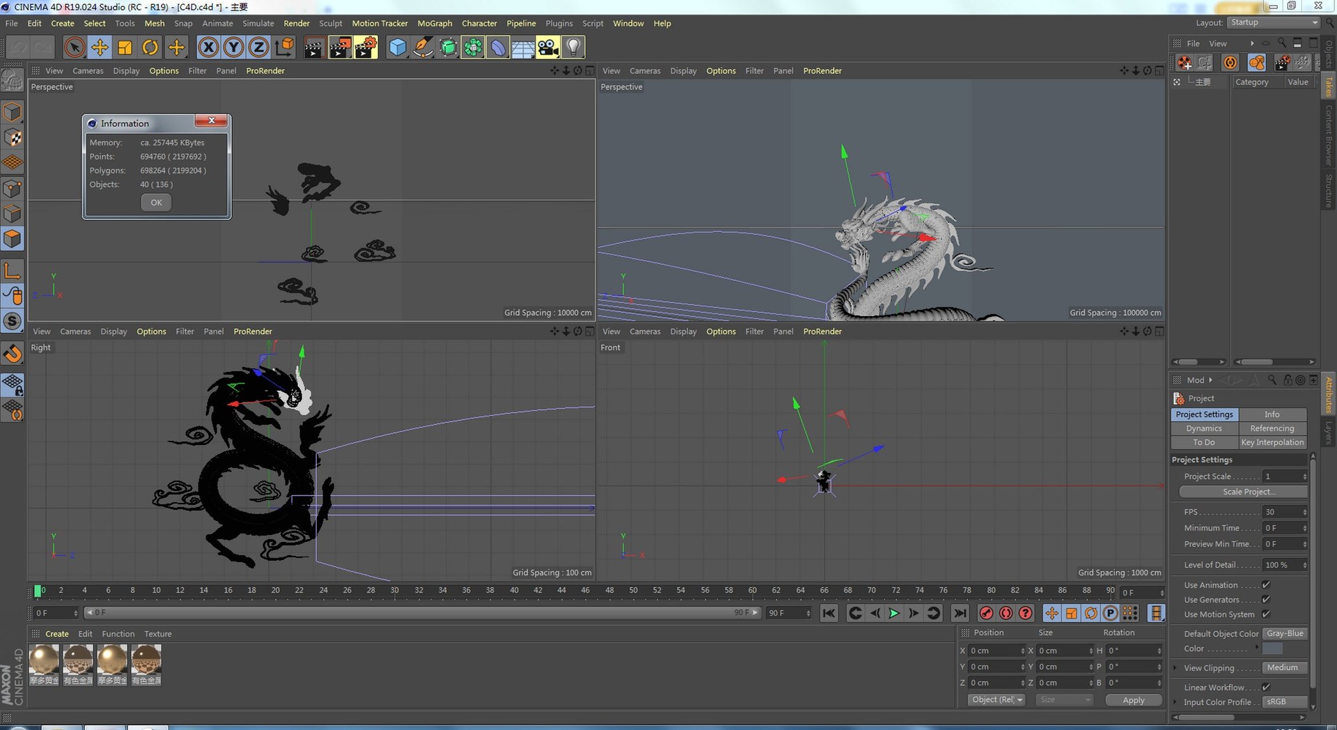 C4d Three-dimensional Dragon Head 3D Model - TurboSquid 2102012