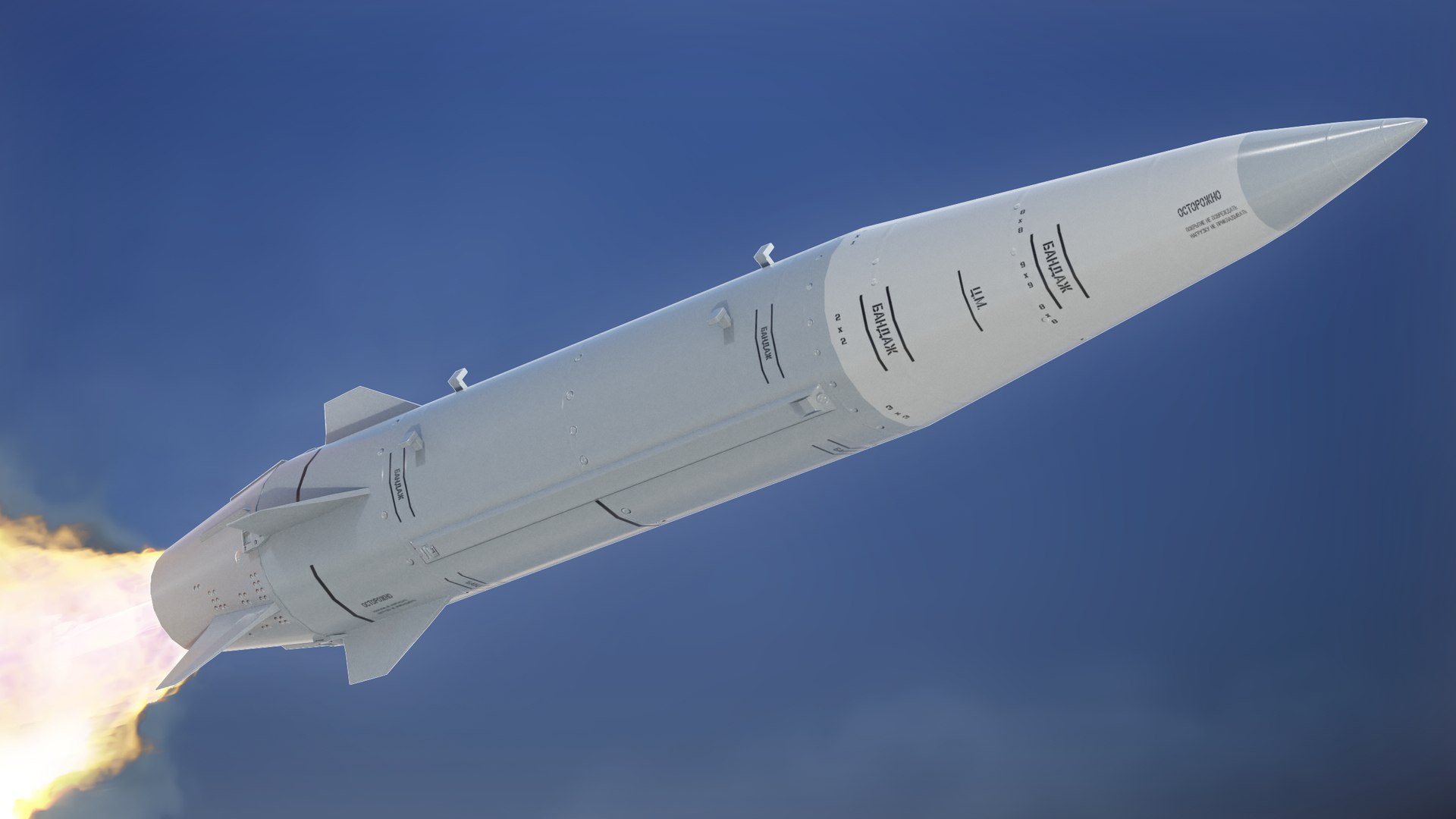 3D Kinzhal Kh-47M2 Hypersonic Missile Model - TurboSquid 1882474