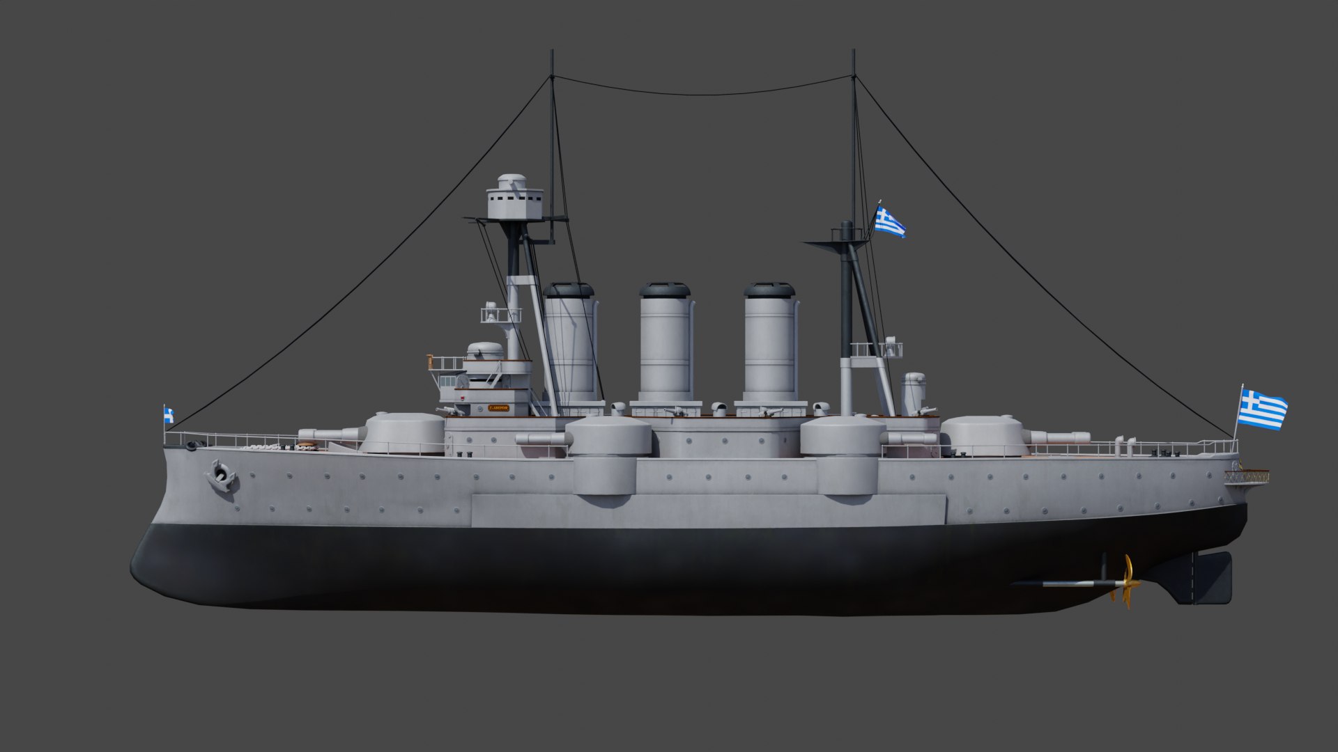 3D Stylized Armoured Cruiser Averof Model - TurboSquid 2090562