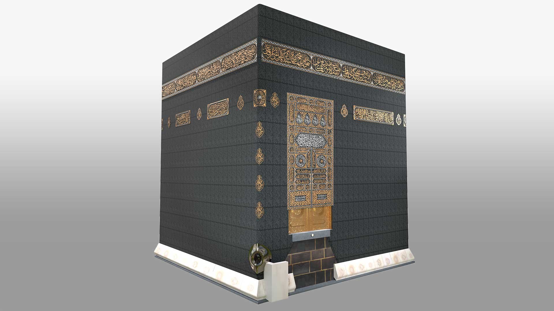 3D Model Khana Kaaba 3d Model - TurboSquid 2337373