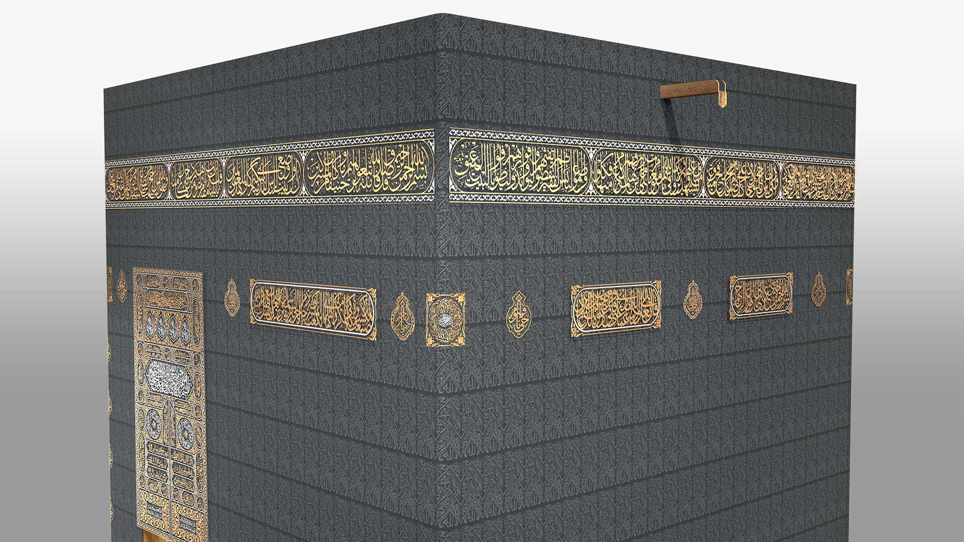 3D Model Khana Kaaba 3d Model - TurboSquid 2337373