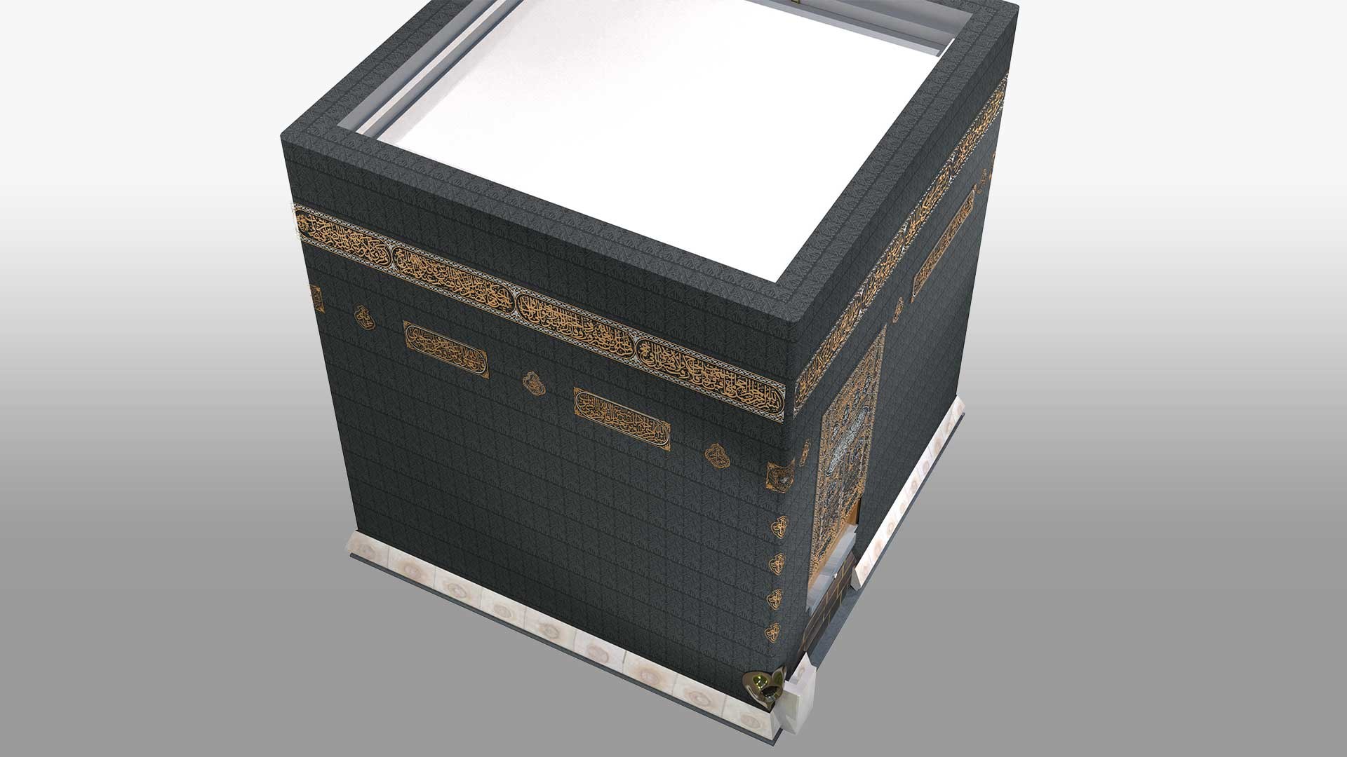 3D Model Khana Kaaba 3d Model - TurboSquid 2337373