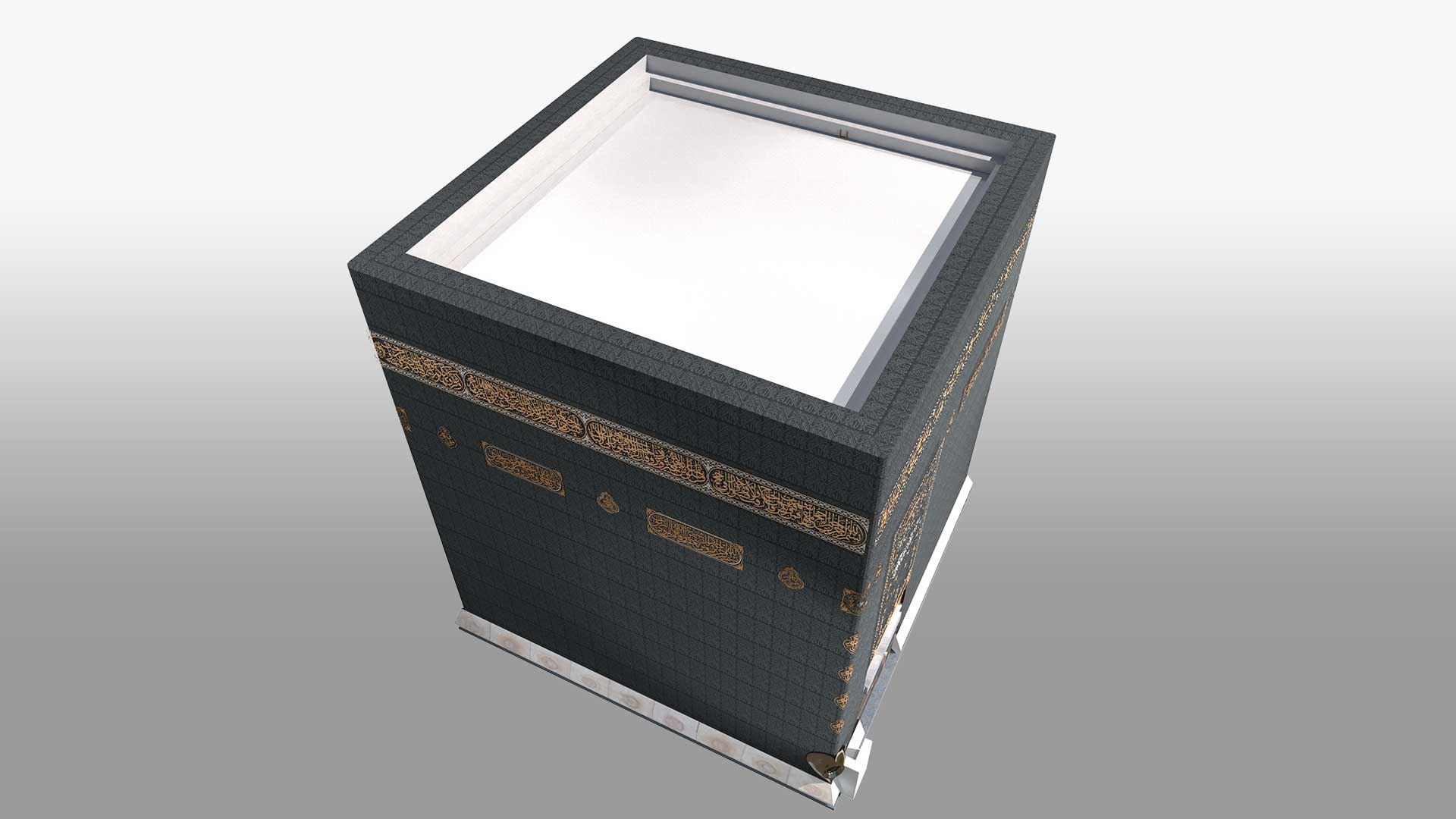 3D Model Khana Kaaba 3d Model - TurboSquid 2337373