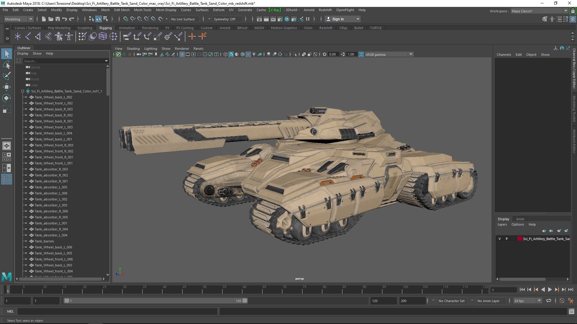 Sci Fi Artillery Battle Tank Sand Color 3D Model - TurboSquid 2311853