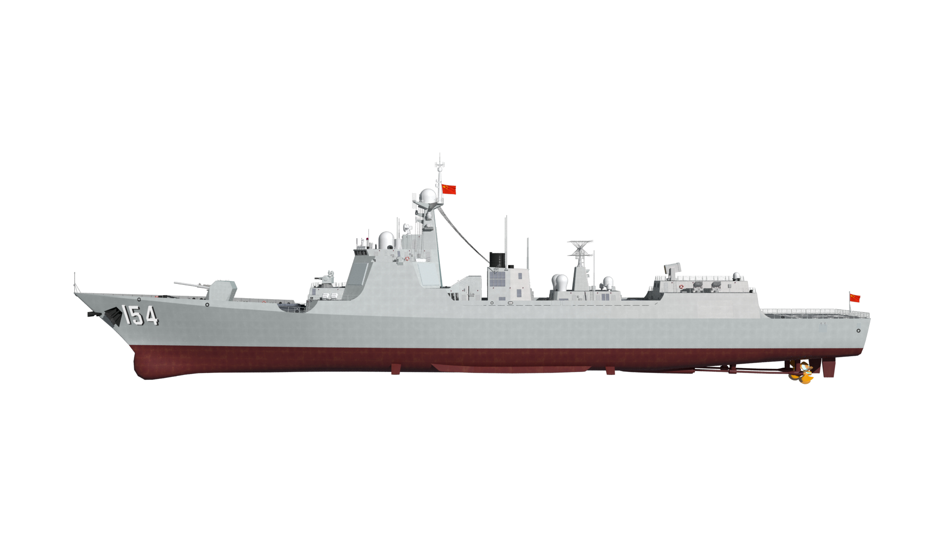 China Navys 052D Missile Destroyer Model - TurboSquid 2368840