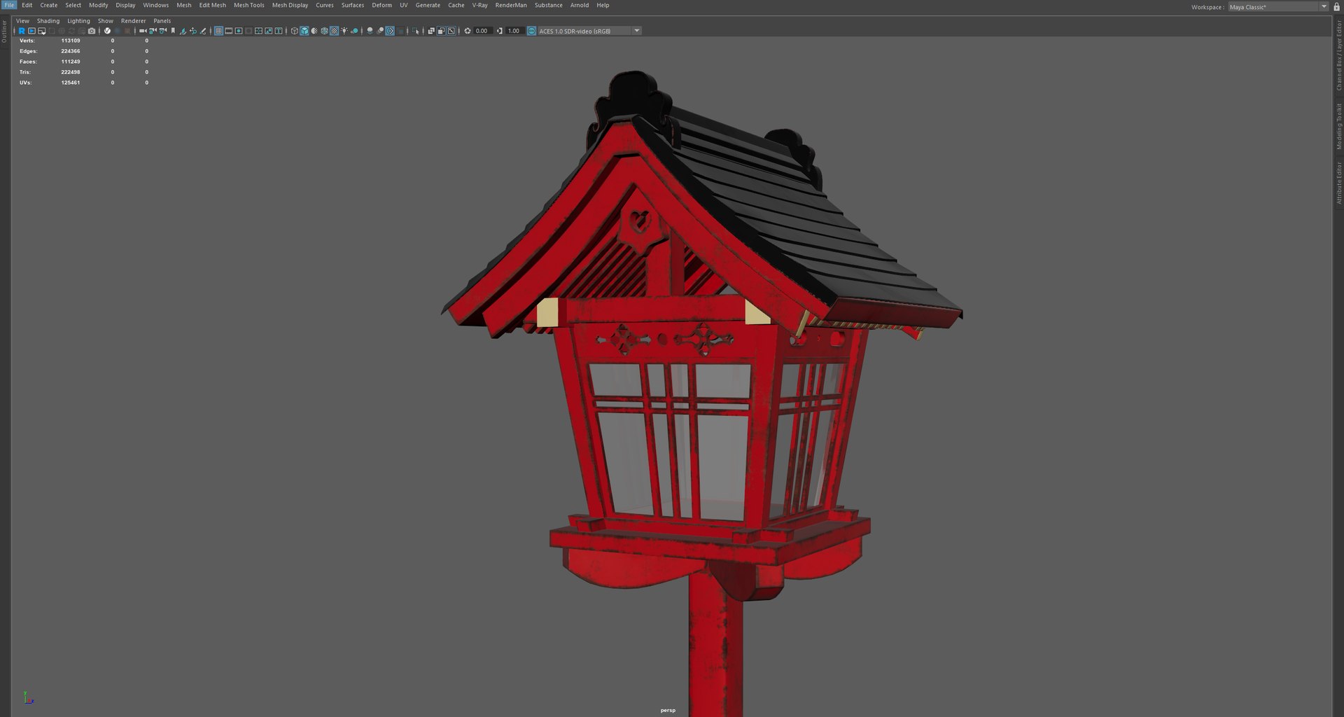 Japanese Pole Lamp 3D Model - TurboSquid 2101519