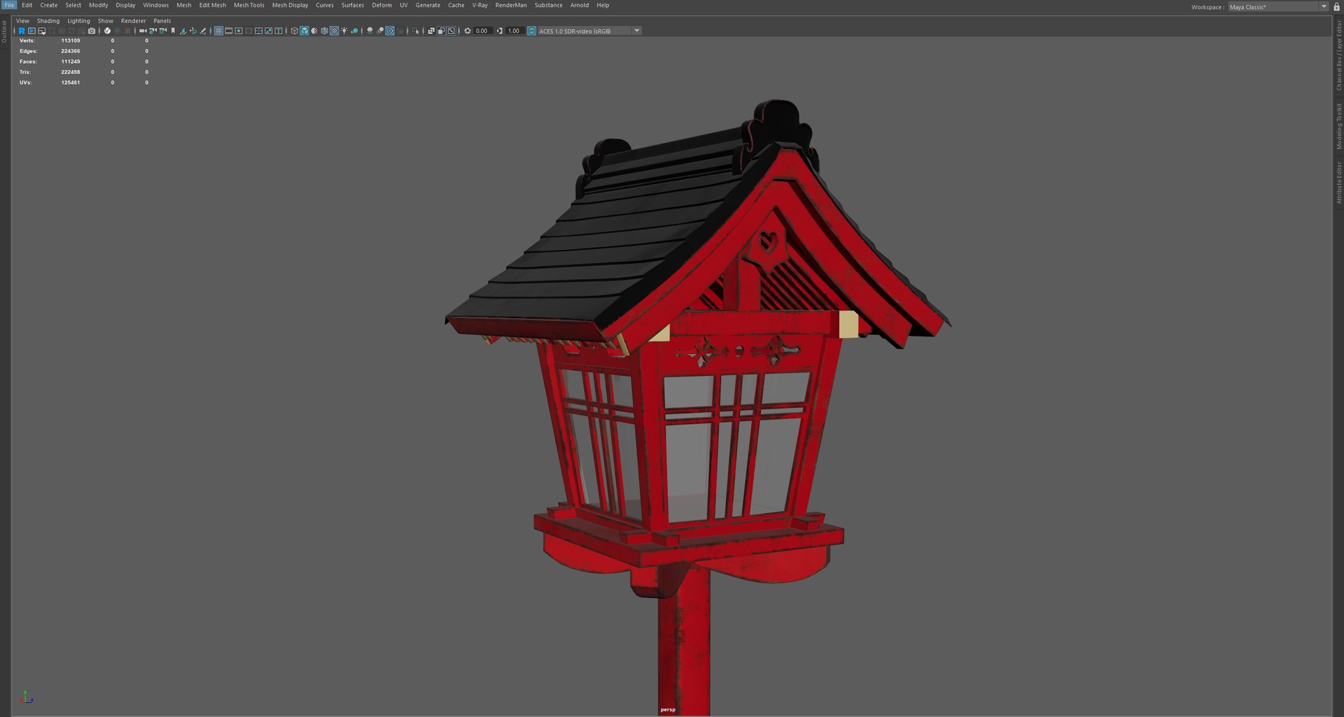 Japanese Pole Lamp 3D Model - TurboSquid 2101519