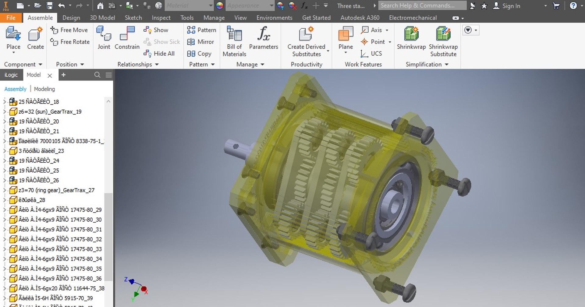 Stage Planetary Gearbox Output 3D - TurboSquid 1648451