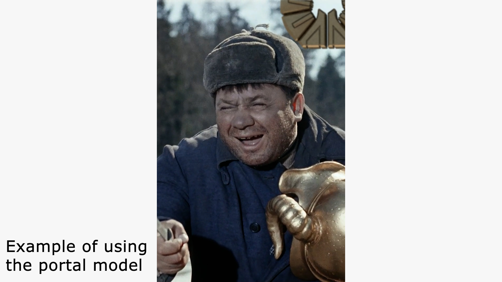 3D Transformer Portal Model - TurboSquid 1928733