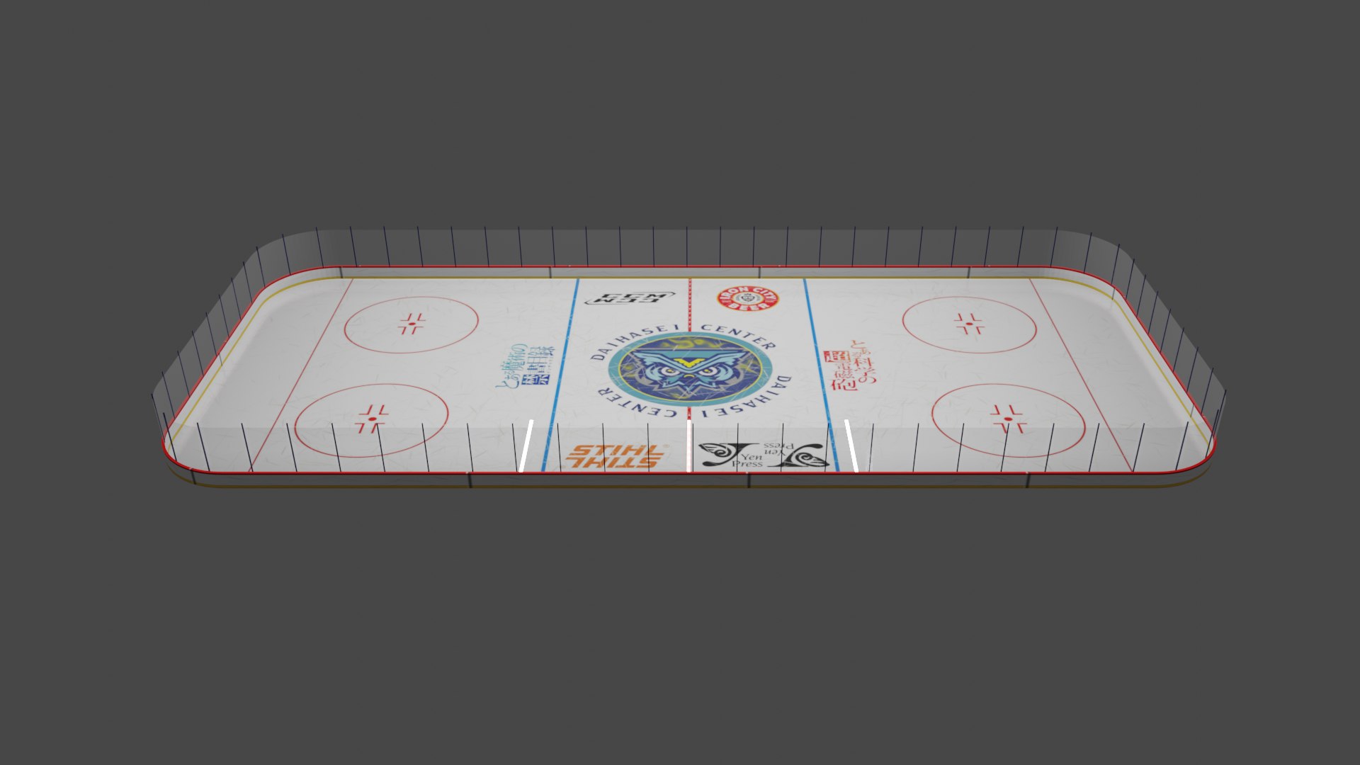 3D Basic Ice Hockey Rink Model - TurboSquid 2285803