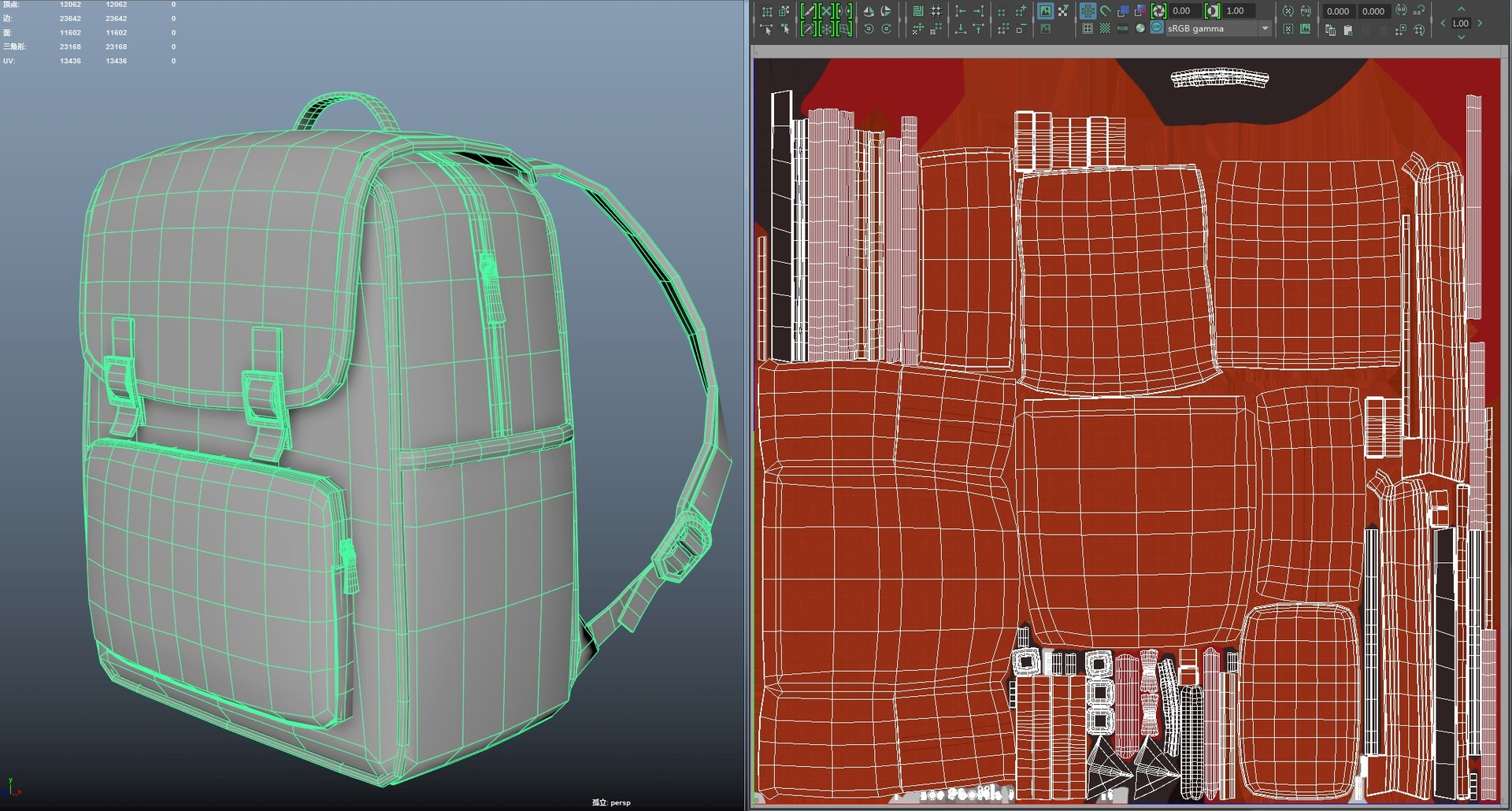 Bag School 3D Model - TurboSquid 1554868