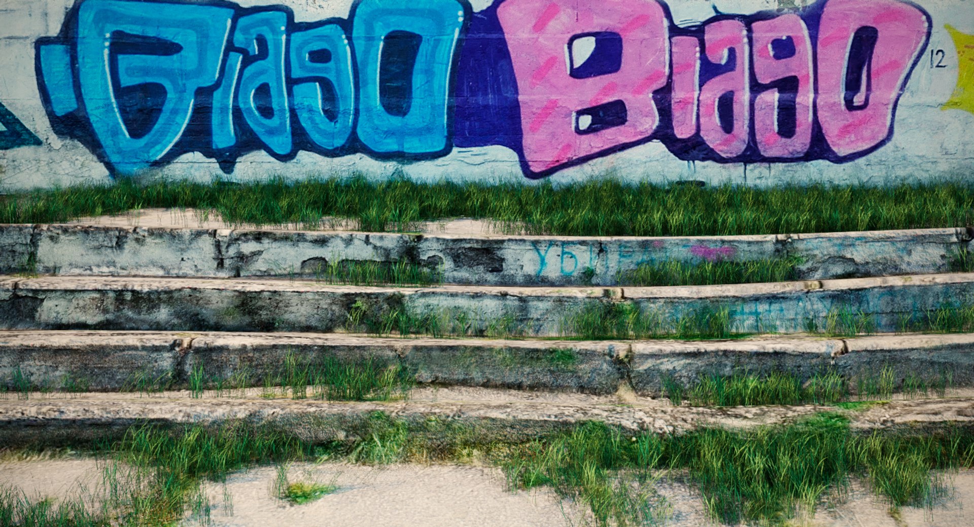 Max Graffiti Stadium Tribune