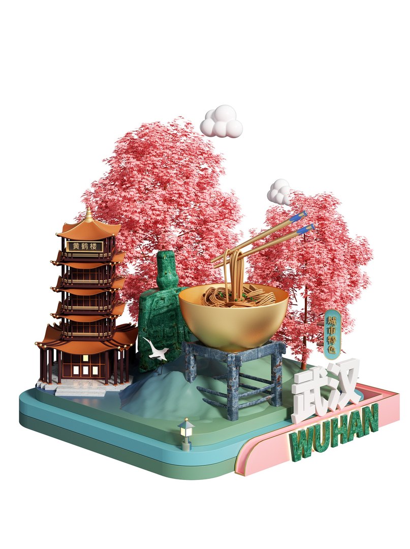 Wuhan Cartoon Characteristic City 3D Model - TurboSquid 2036934