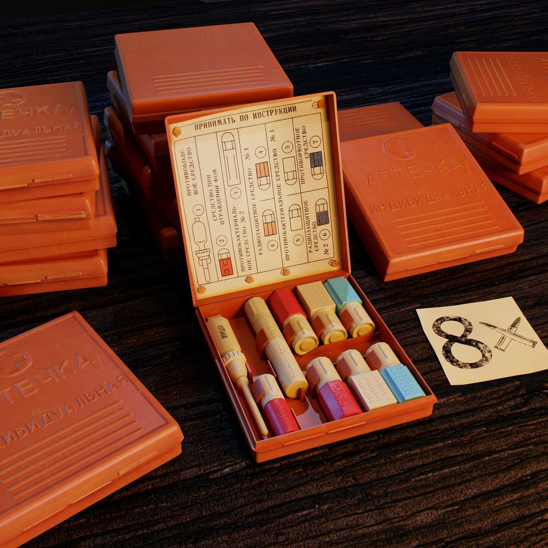 3D First Aid Kit AI-2 Model - TurboSquid 1869973
