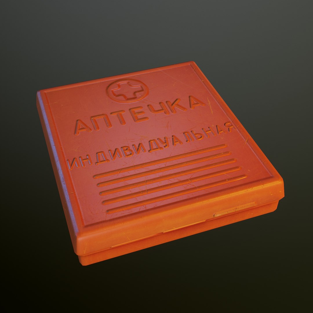 3D First Aid Kit AI-2 Model - TurboSquid 1869973