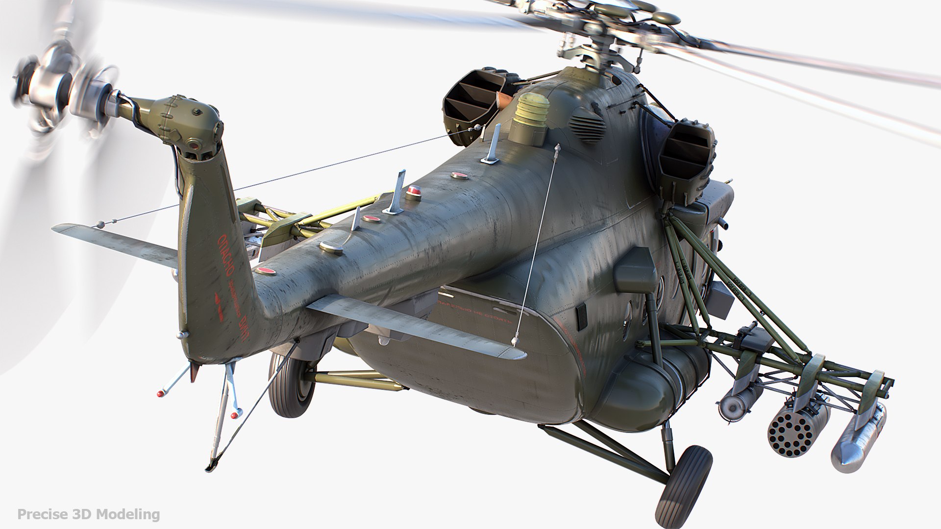 Mi-117 - Mi-17 Russian Military Helicopter With 4 Skins 3D Model ...