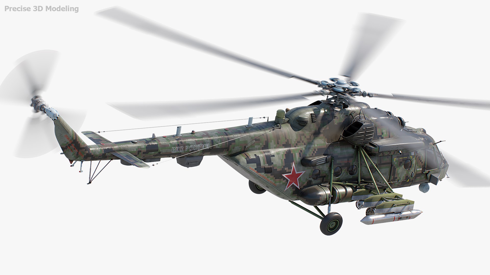 Mi-117 - Mi-17 Russian Military Helicopter With 4 Skins 3D Model ...
