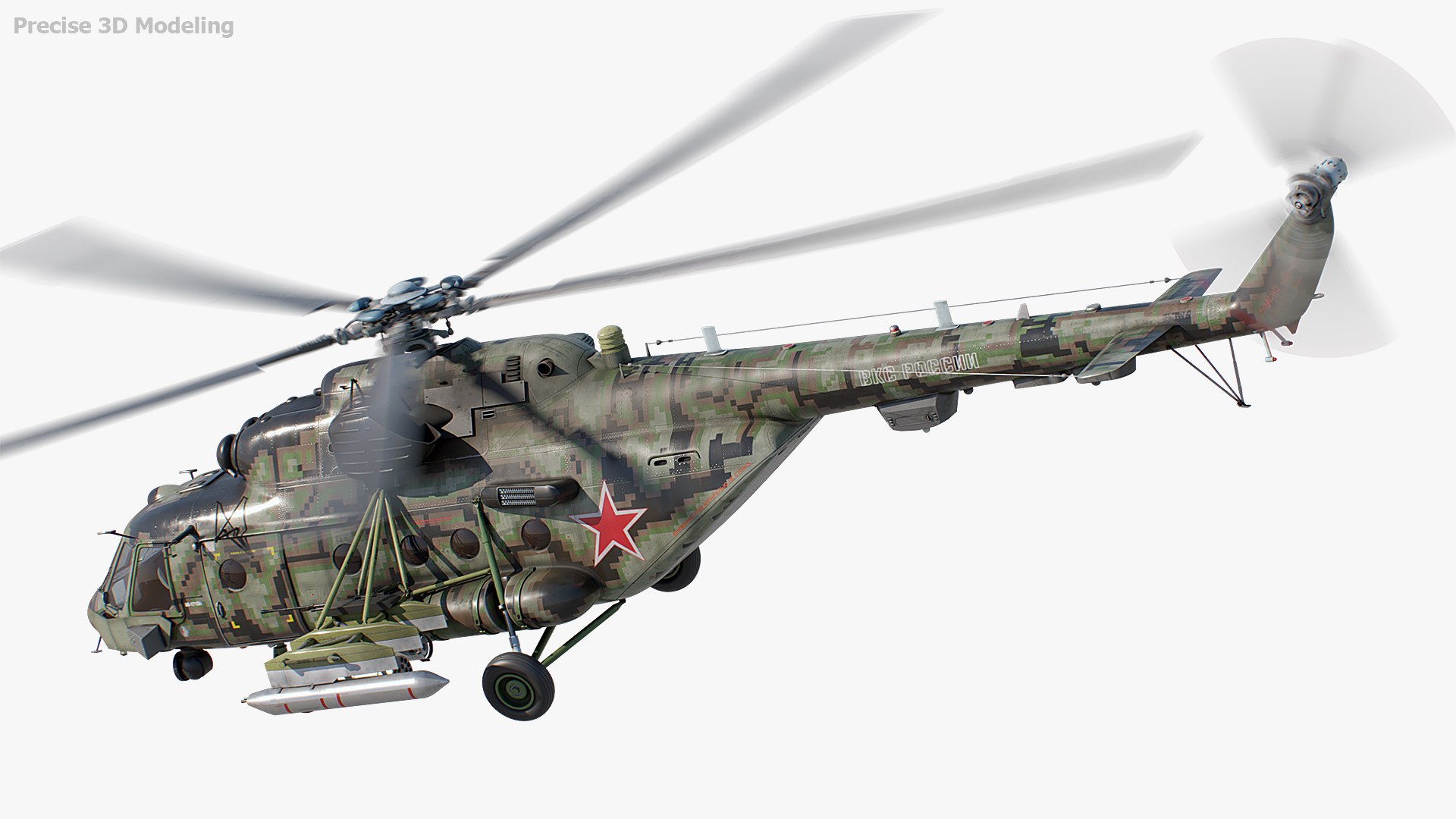 Mi-117 - Mi-17 Russian Military Helicopter With 4 Skins 3D Model ...