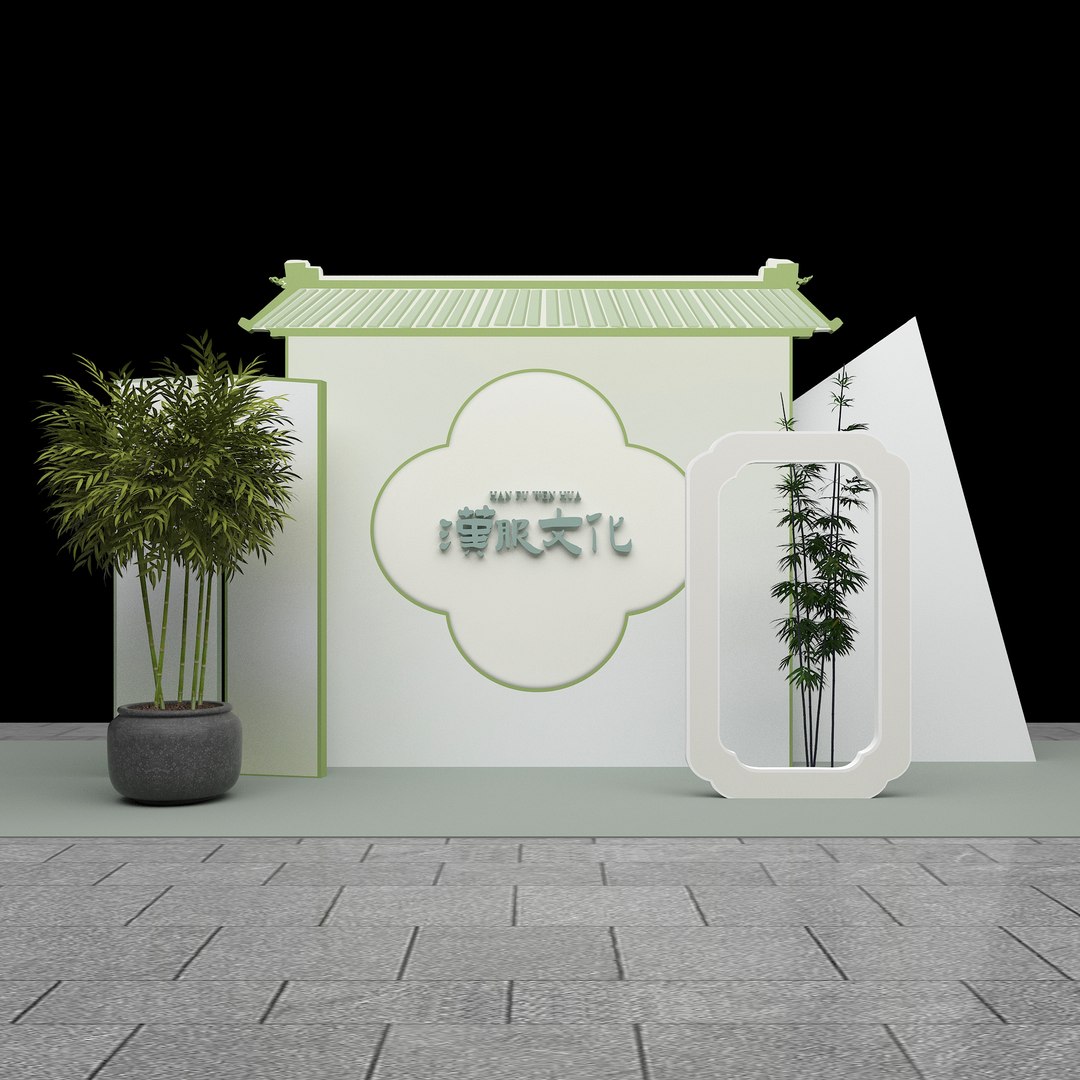 Hanfu Culture Exhibition Chinese Style Display Hanfu Check In Wall ...