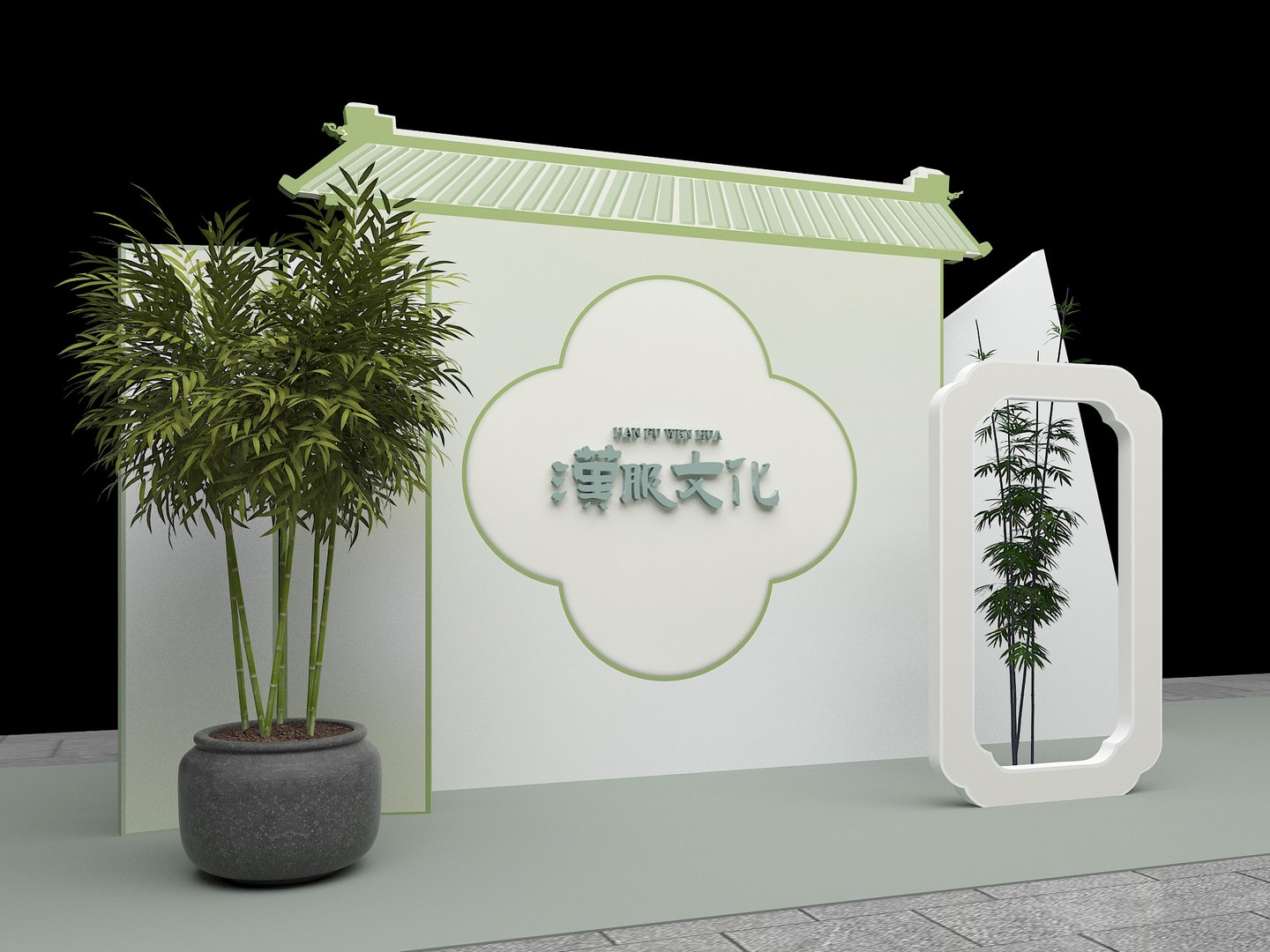 Hanfu Culture Exhibition Chinese Style Display Hanfu Check In Wall ...