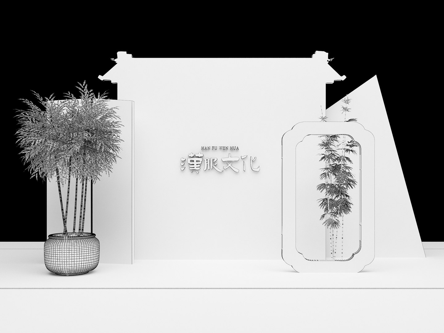 Hanfu Culture Exhibition Chinese Style Display Hanfu Check In Wall ...