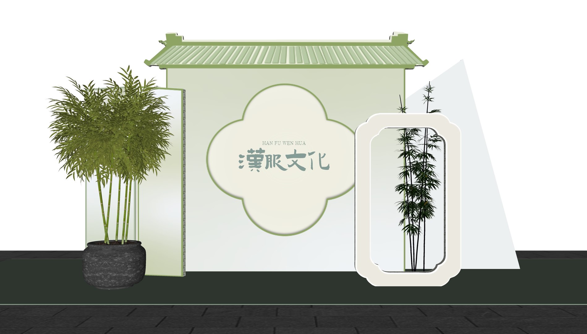 Hanfu Culture Exhibition Chinese Style Display Hanfu Check In Wall ...