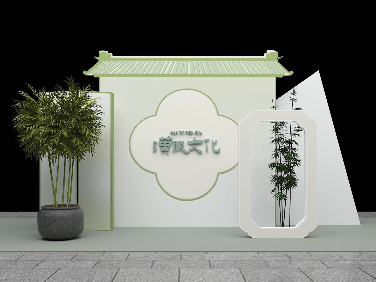 Hanfu Culture Exhibition Chinese Style Display Hanfu Check In Wall ...