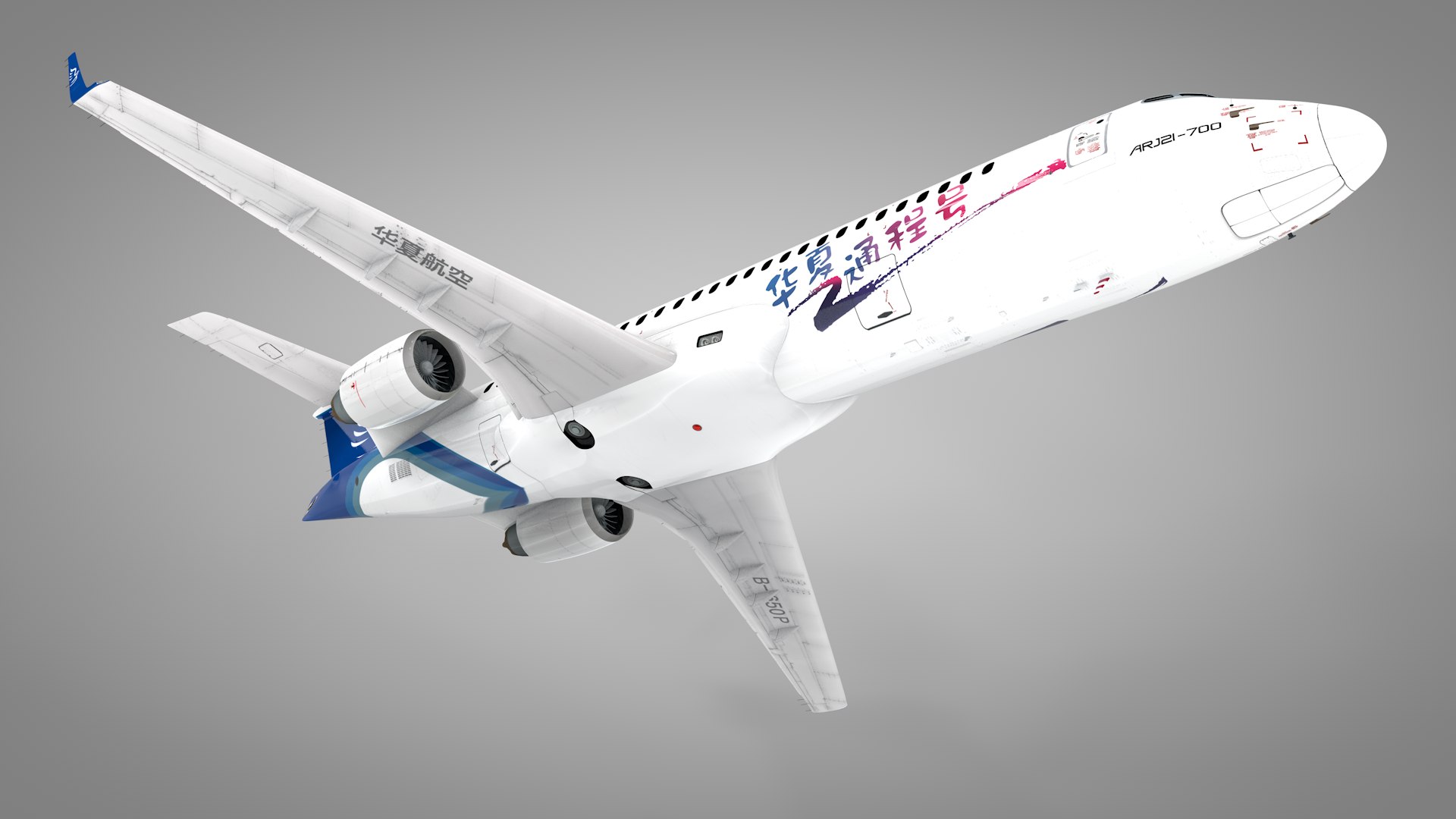 3D model China Express B-650P COMAC ARJ21-700 L1982 - TurboSquid 2060461
