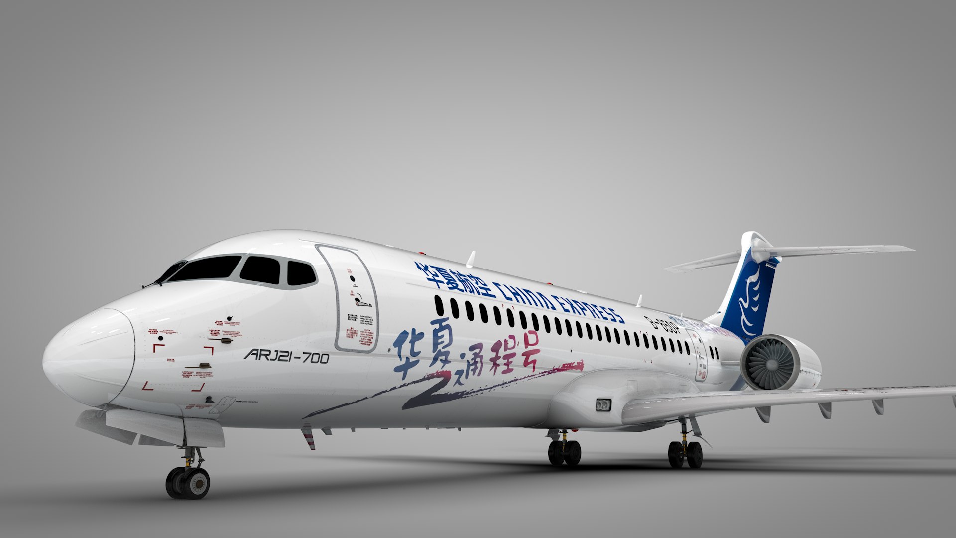 3D Model China Express B-650P COMAC ARJ21-700 L1982 - TurboSquid 2060461