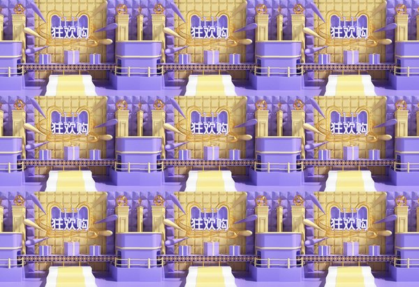 3D C4D e-commerce poster e-commerce background template color matching ...