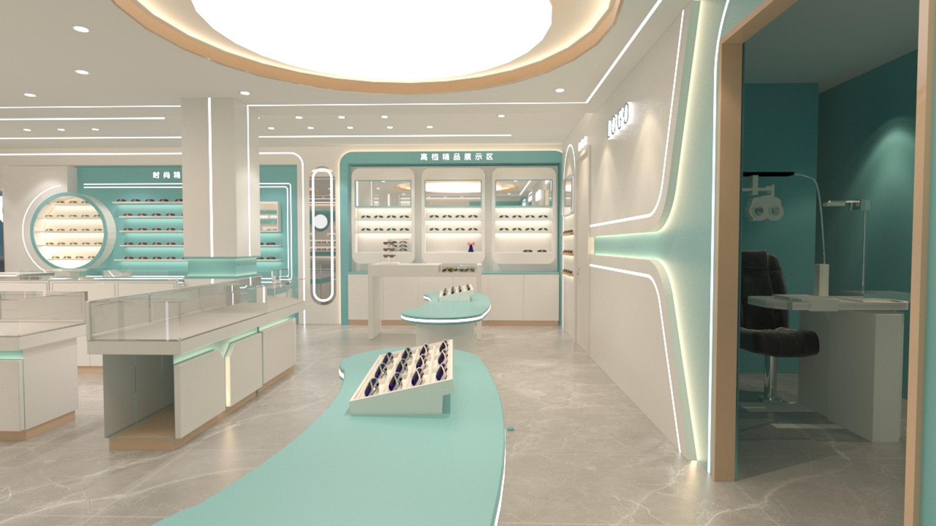 Optical Store Interior 2 3D - TurboSquid 2128990