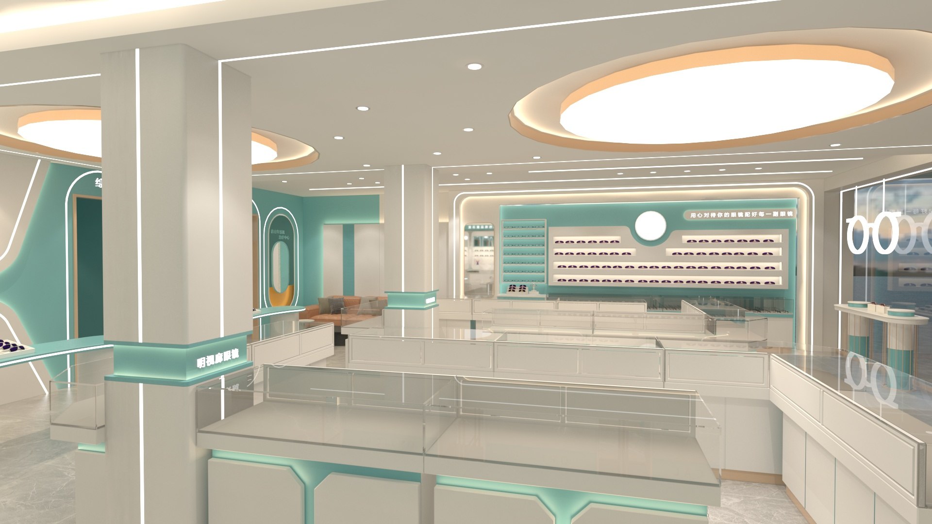 Optical Store Interior 2 3D - TurboSquid 2128990