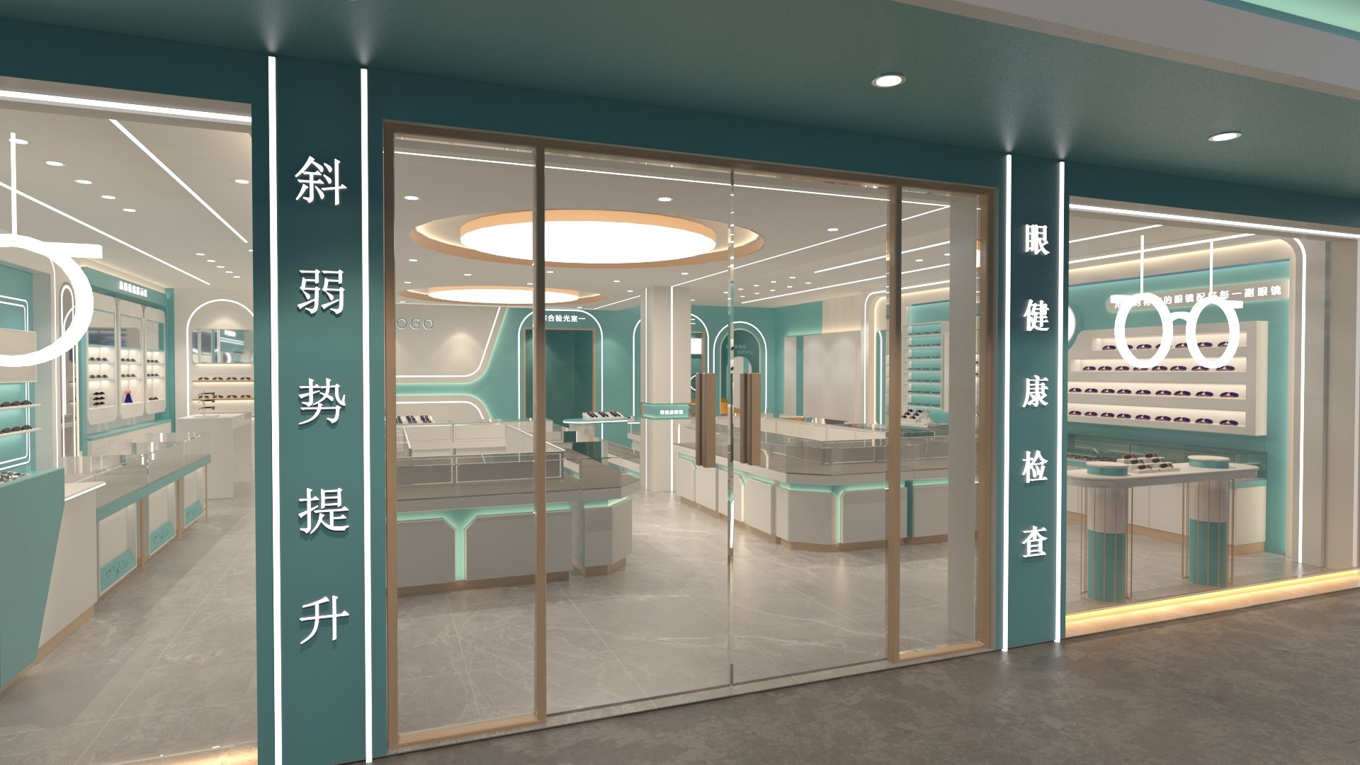 Optical Store Interior 2 3D - TurboSquid 2128990