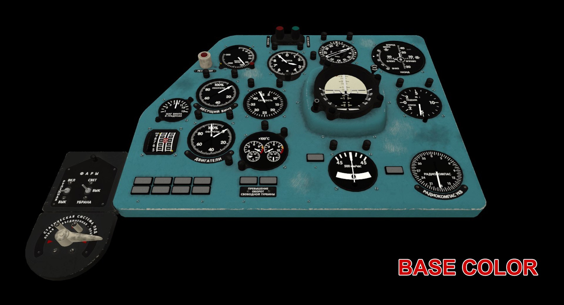 3D left panels board mi-8mt model - TurboSquid 1367341