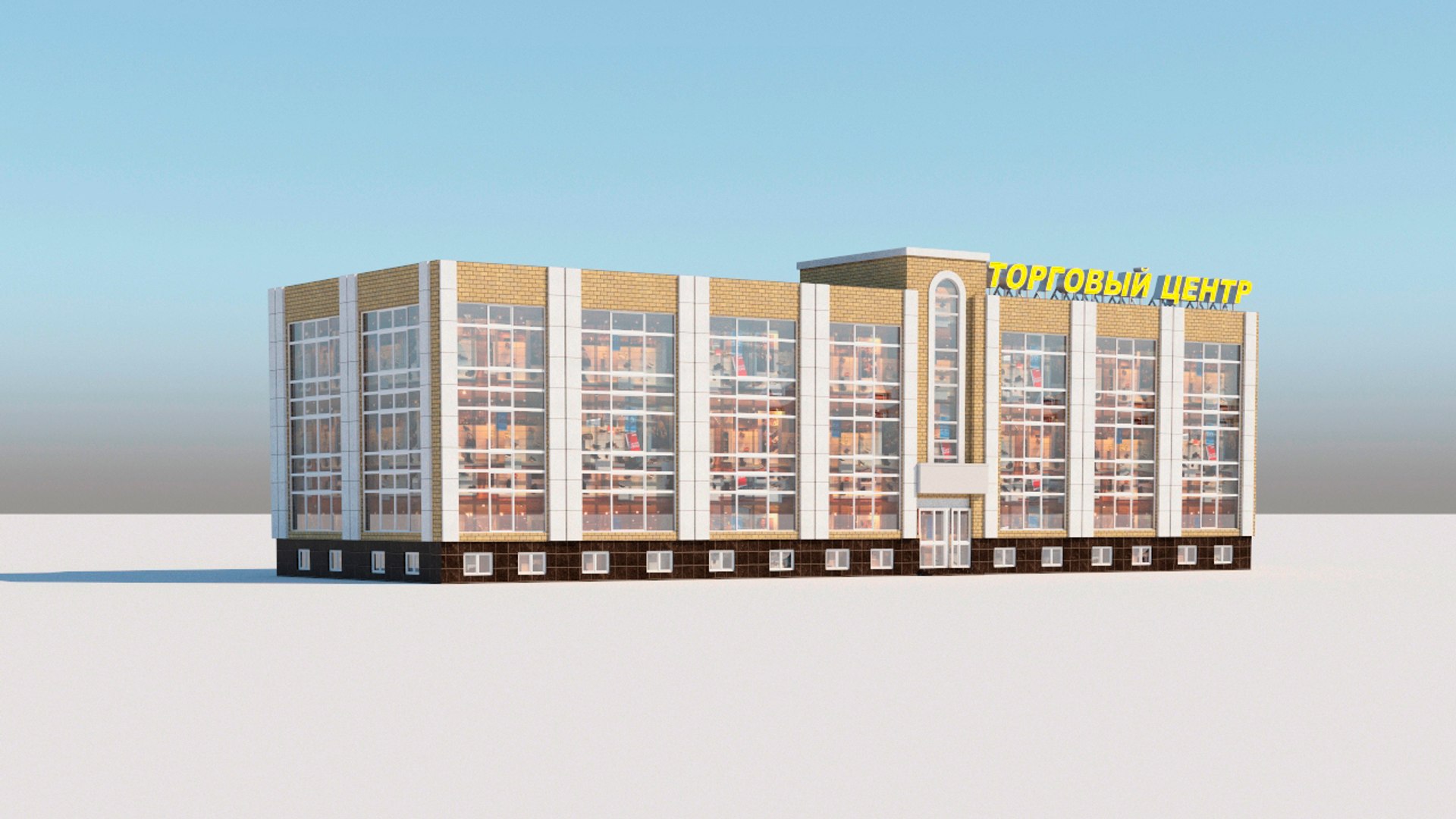 Shopping Center 3D Model - TurboSquid 1312158