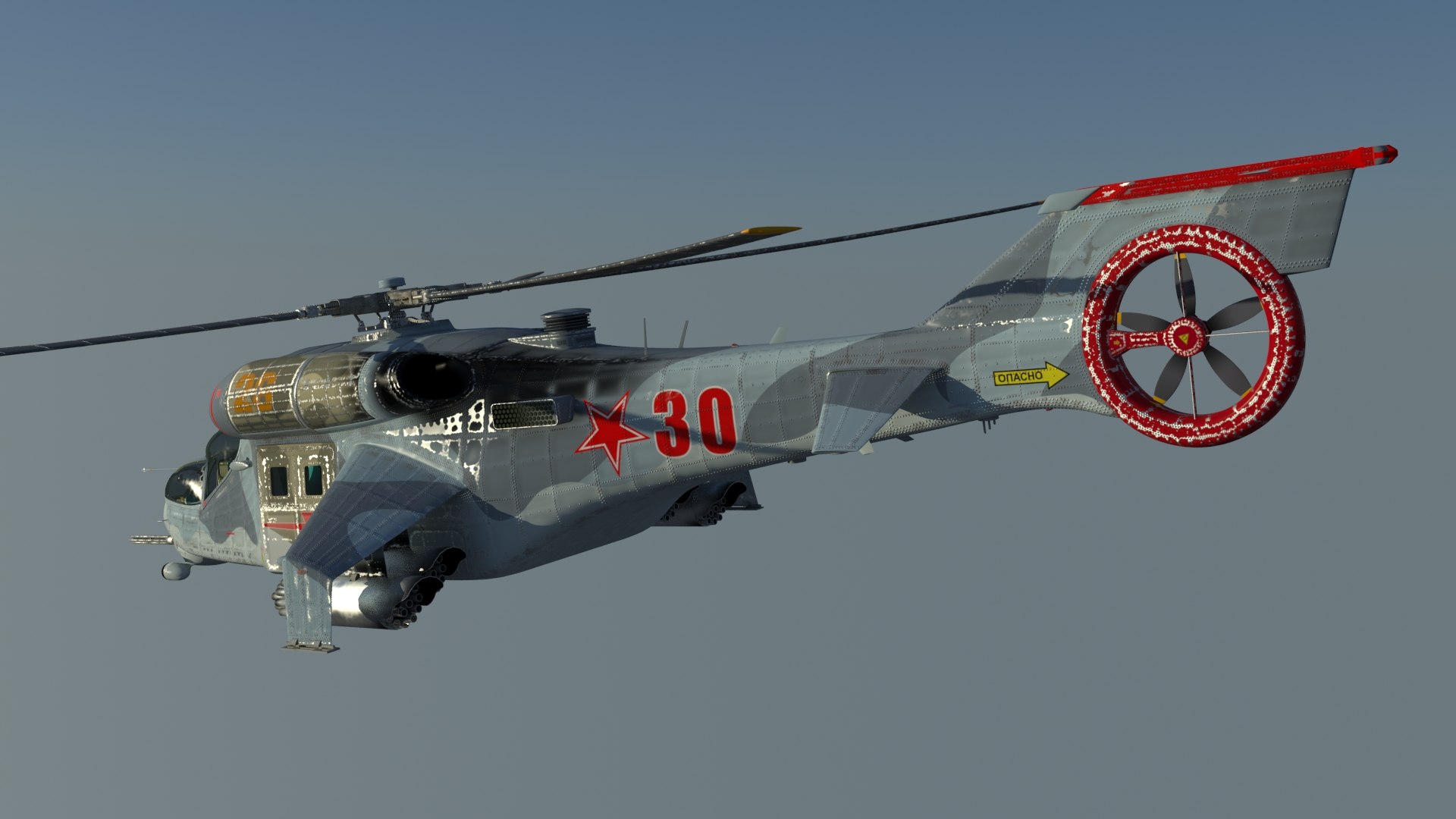 3D Mi-24 Hind Attack Helicopter - TurboSquid 1280507