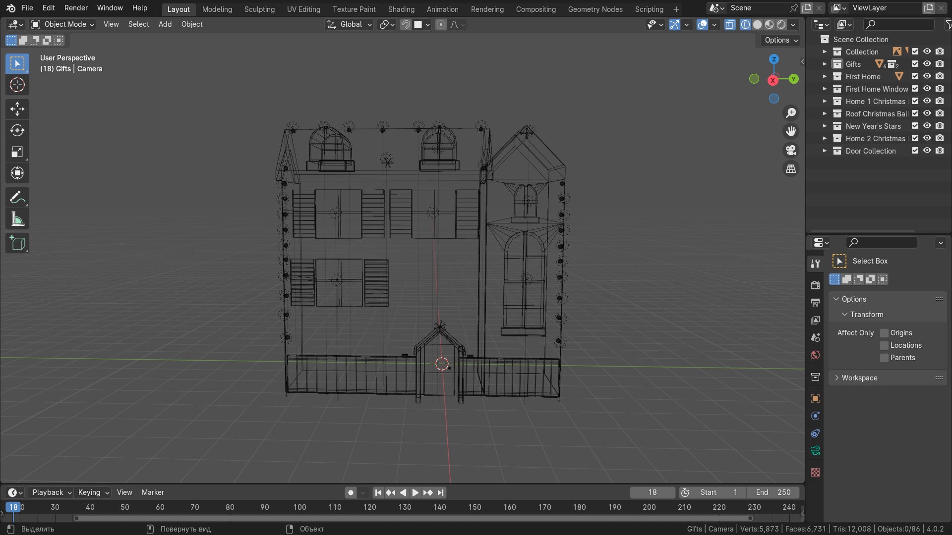 3D Christmas House - TurboSquid 2296262