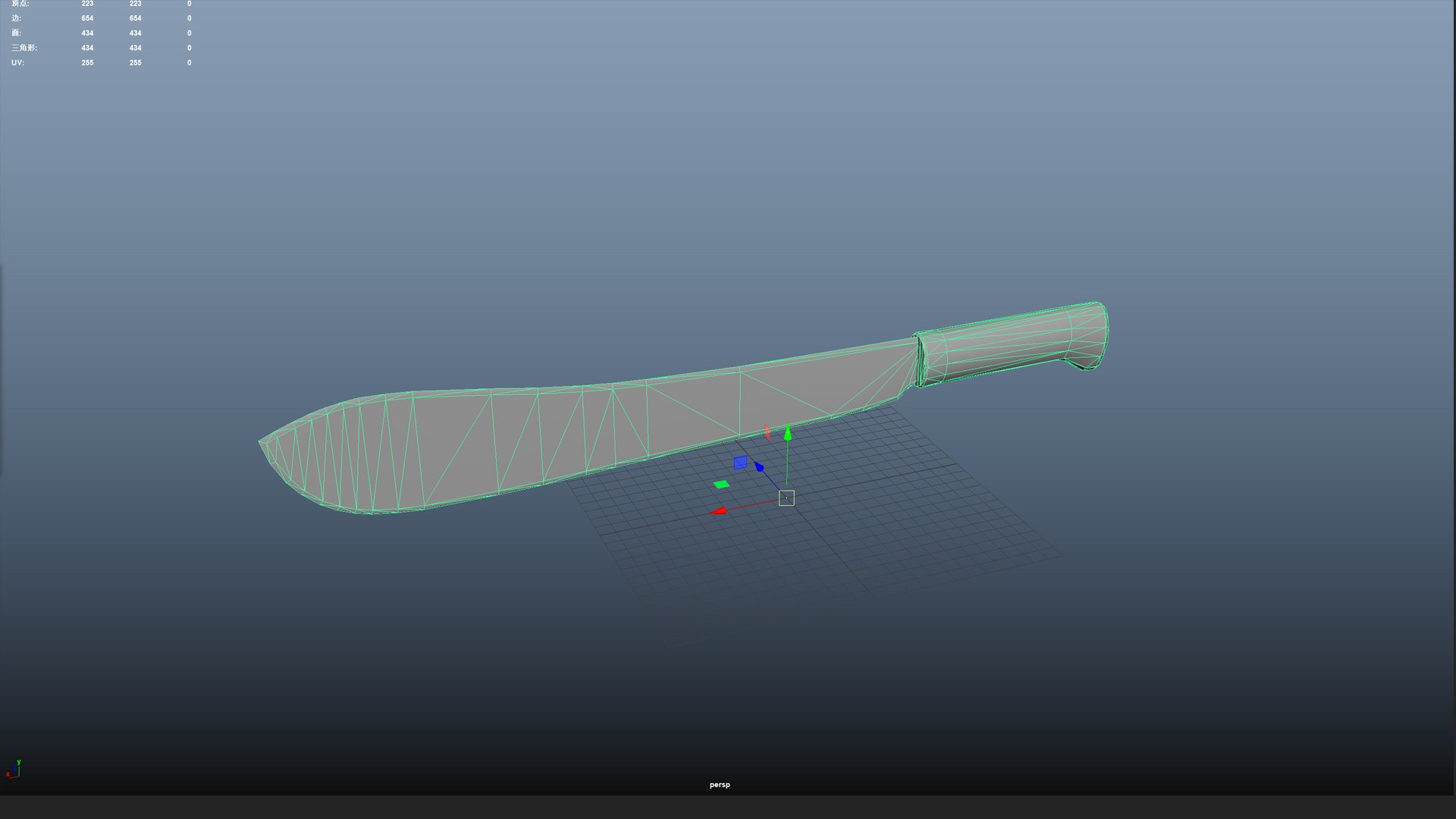 Knife 3D Model 003 3D Model - TurboSquid 2511038