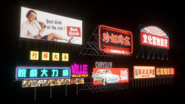 modelo 3d Neon Signs Cyberpunk Signs - TurboSquid 1979736