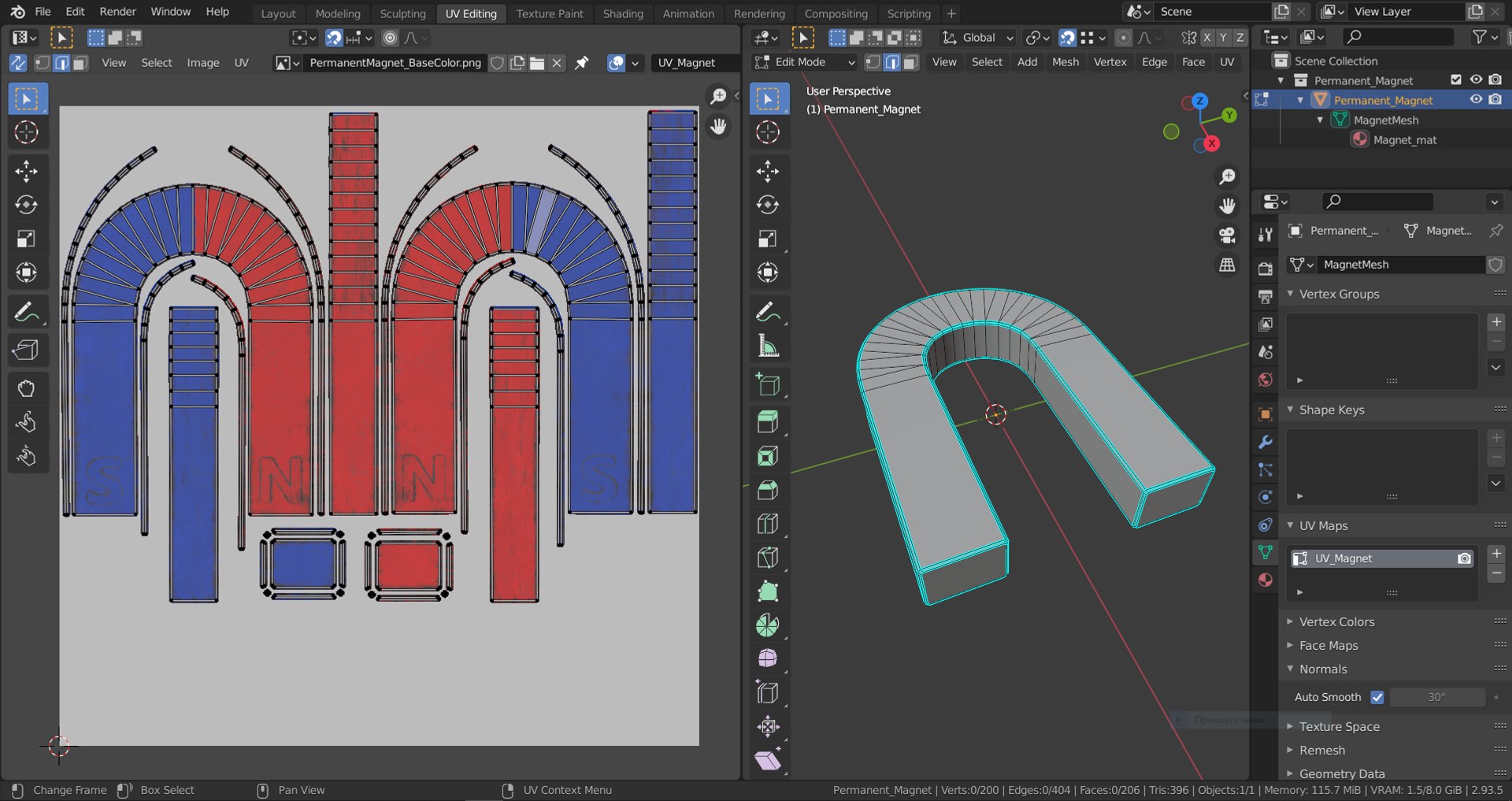 Permanent Magnet 3D Model - TurboSquid 1802195