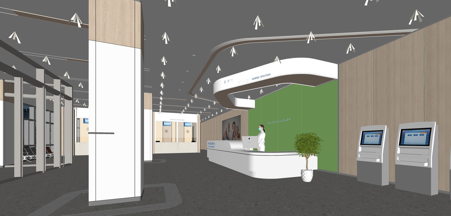 Outpatient Hall Of Modern Hospital Model - TurboSquid 2016096