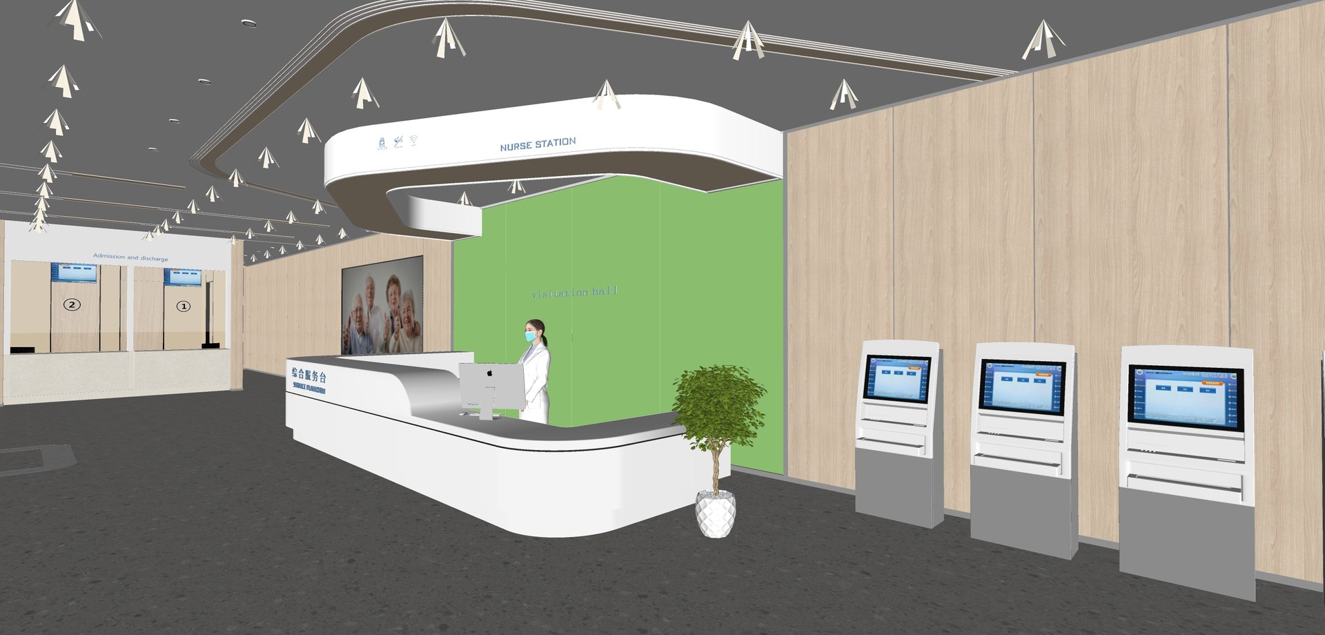 Outpatient Hall Of Modern Hospital Model Turbosquid 2016096