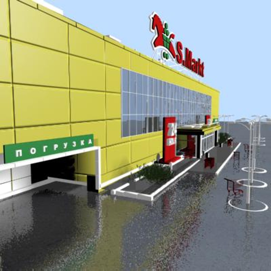 Maya Supermarket Building
