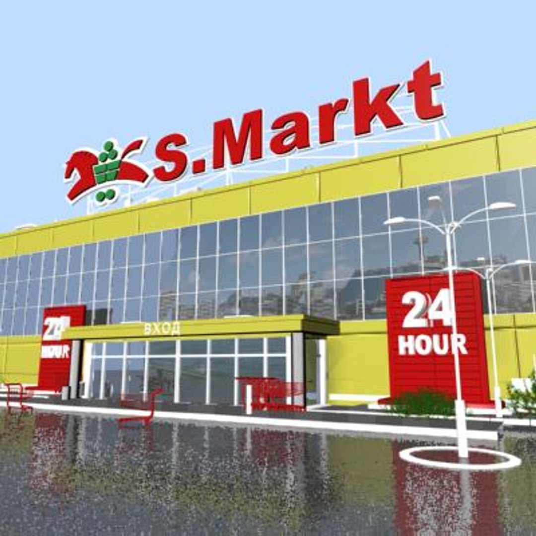 Maya Supermarket Building