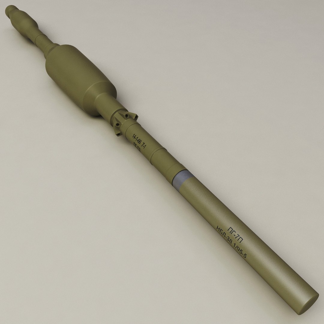 Rpg Grenade Pg-7vr Max