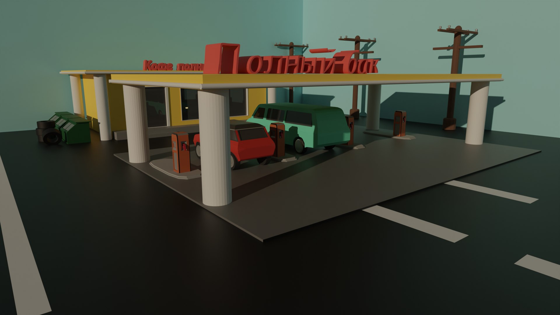 Gas Station 3D Model - TurboSquid 2010169